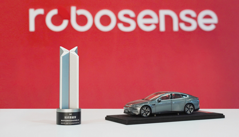 新闻中心 - RoboSense速腾聚创 - 自动驾驶激光雷达